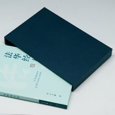 Finishing – Vivar Printing